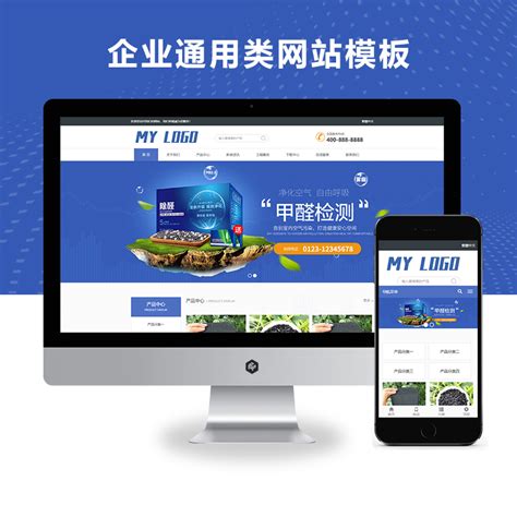 自适应手机端html5响应式甲醛检测网站模板pbootcms会员模板pb2345模板网