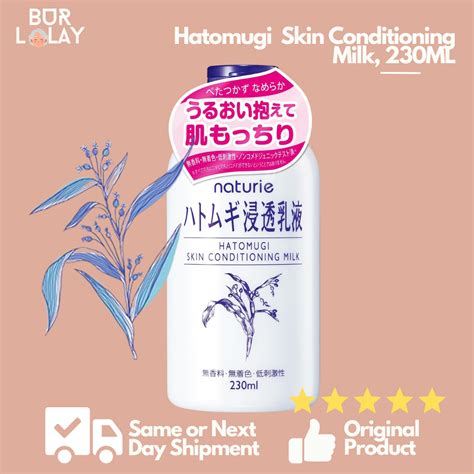 Hatomugi Medicated Pearl Barley Cleansing Foam Uv Milky Spf 50