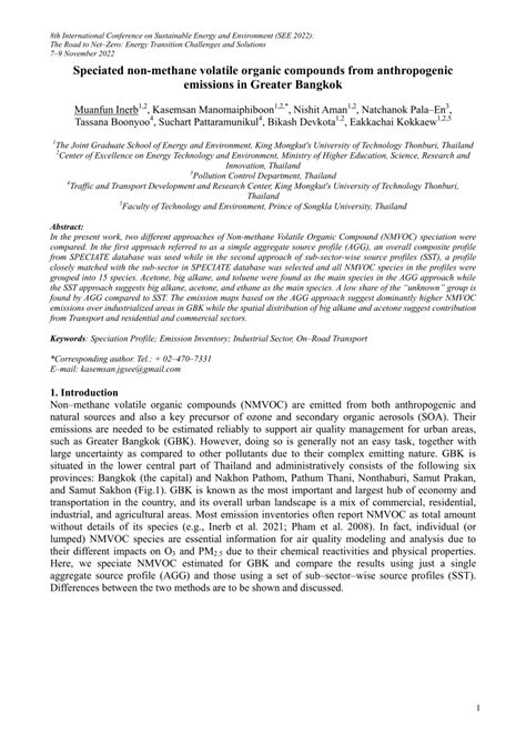 Pdf Speciated Non Methane Volatile Organic Compounds From Anthropogenic Emissions In Greater