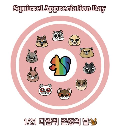 컬러풀브레인친구 신경다양성친구 컬러풀브레인친구 컬러풀브레인프렌즈 신경다양성기념주간 신경다양성축하주간 신경다양성기념주간2025 신경다양성