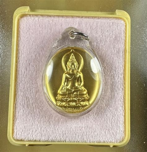 เหรียญพระไพรีพินาศวัดบวรนิเวศวิหารปี44เนื้อเงินชุบทองพร้อมกล่องเดิมจาก