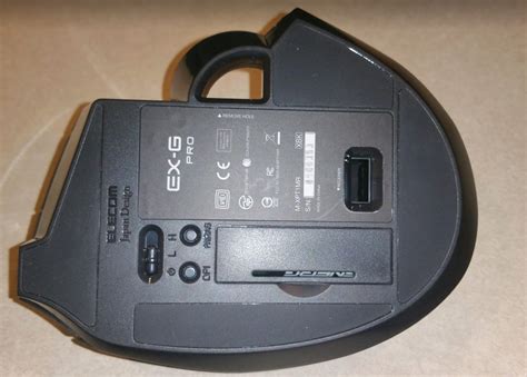 Elecom EX G Pro Trackball