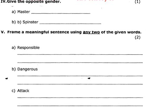 Cbse Class 4 English Question Paper Set K