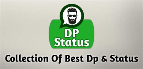 Dp And Status App Android App