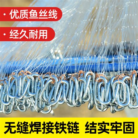撒网圆盘手抛鱼网渔网手撒网捕鱼网鱼捉鱼抓鱼神器大飞盘式撒网甩 虎窝淘