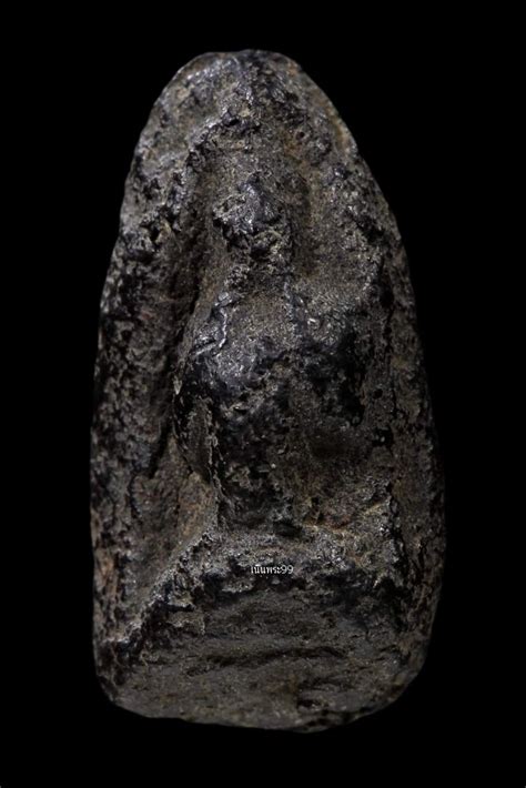 พระปิดตาเรือบรื๋อ หลวงปู่เอี่ยม วัดสะพานสูง เนินพระ99