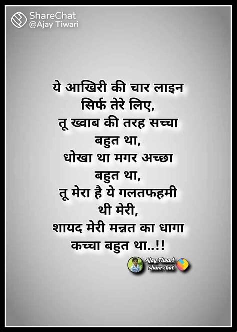 Dr Prashant Singh Posted On Linkedin