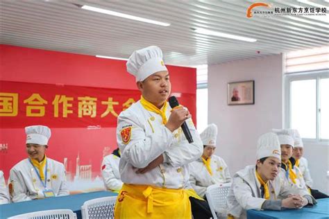 优秀毕业学子冯晨阳心中有梦眼里有活脚下有路未来可期 杭州新东方烹饪学校官方网站