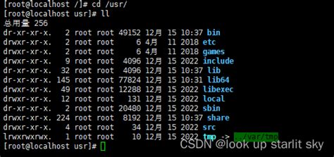 Linux下卸载与安装jdklinux卸载jdk并重新安装 Csdn博客 Linux下卸载与安装jdklinux卸载jdk并重新安装 Csdn博客