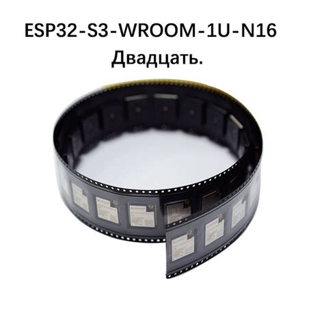 Оригинальное название Esp32 S3 Wroom 1u N16 Esp32 S3r8 Беспроводной Wifi Bluetooth