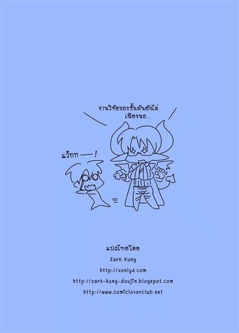 Fetish Human Research By A Succubus Neko Hentai เว็บอ่านโดจินฟรีทุกแนว โดจินอัพเดทใหม่ โดจิน