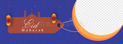 Doodle Style Dallah With Glass On Tray Of Yellow Background For Ramadan
