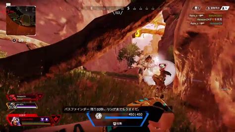 Apexれじぇんず Ps4 Youtube