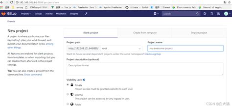 Devops运维开发一体化devops自动化运维平台 Csdn博客 Devops运维开发一体化devops自动化运维平台 Csdn博客