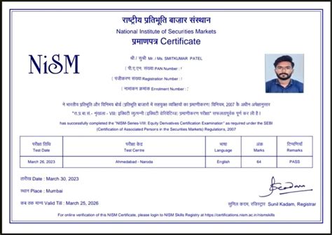 Smit Patel En Linkedin Hello Connections Hope You Are Doing Well I Am Delighted To Share That