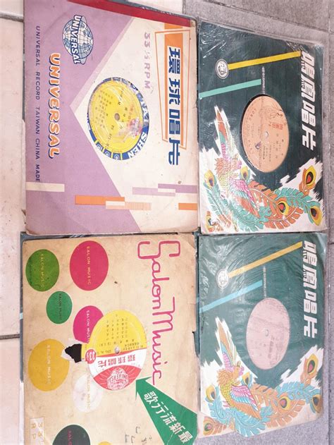 음반 장터 소리전자