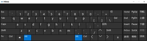 001 Windows屏幕键盘控件 Archives 德常科技 官网
