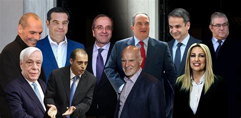 ΑΣΚΟΣ ΤΟΥ ΑΙΟΛΟΥ ΜΙΛΟΥΝ ΚΑΙ ΔΙΔΑΣΚΟΥΝ ΤΗΝ ΕΛΕΦΘΕΡΙΑ