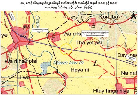လျှပ်စစ်စွမ်းအားဝန်ကြီးဌာန News And Periodical Enterprise
