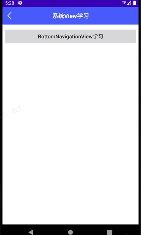 Android Bottomnavigationview的使用本篇笔记主要是学习bottomnavigationvie 掘金