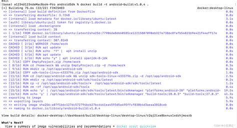 使用docker制作android镜像（实操可用）docker Android Csdn博客