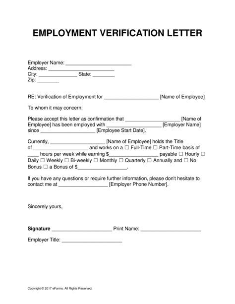 Wage Verification Form Template