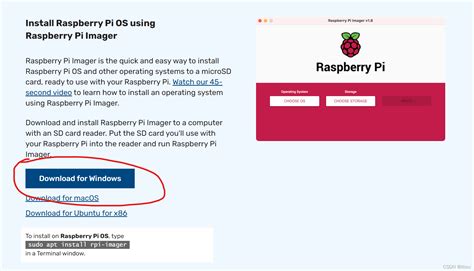利用树莓派4b平台自学ros2笔记1rasp Ros2 Csdn博客