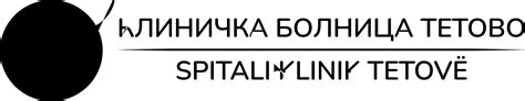 ЈЗУ Клиничка Болница Тетово Официјален веб сајт