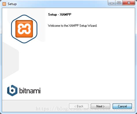 Xampp安装教程xampp安装教程在linux Csdn博客 Xampp安装教程xampp安装教程在linux Csdn博客