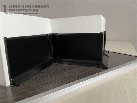 Плинтус алюминиевый Л-образный Черный матовый (100х11х3000 мм) купить в ...