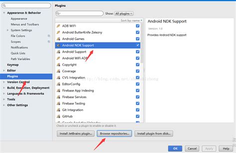 Android Studio 插件adb Wifi 的添加android Studio 插件abd Wifi Connect手动添加 Csdn博客