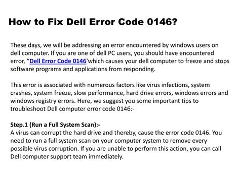 Ppt Dell Error Code 0146 Powerpoint Presentation Free Download Id10403201