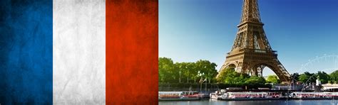 Французька мова