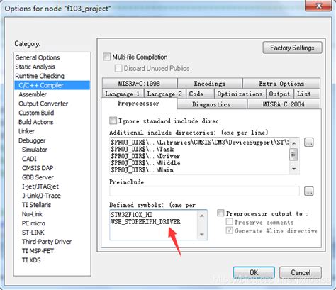 error[li005] no definition for assert param csdn博客