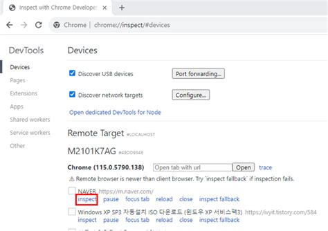 Android How To Debug Web Views In Chrome