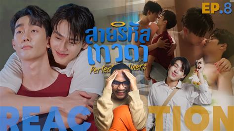 Reaction สายรหัสเทวดา Perfect 10 Liners ⚙️🪽 Ep8 Studio Joey