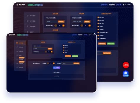 短视频ai营销丨企业如何精准获取流量并提升品牌曝光？