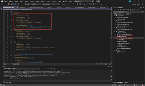 NET WebAPI 后端架构实战 董川民