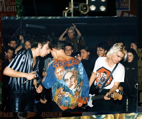 Король и Шут