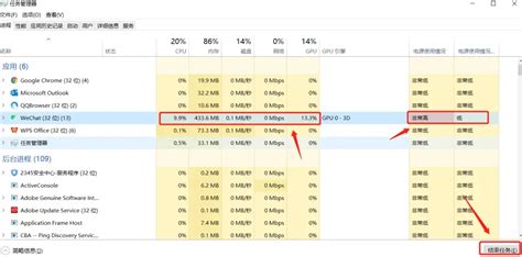 右键刷新有用吗它真的能释放资源还是心理安慰剂 知乎