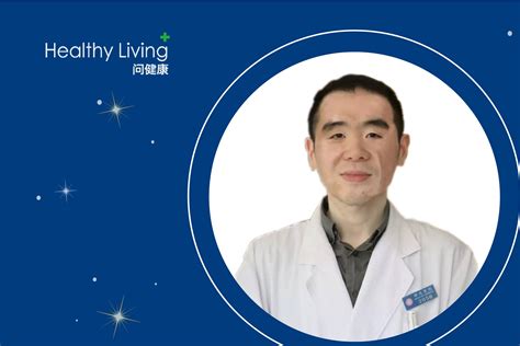 曙光医院孙玄厹：熬夜慢性自杀！4款简易药膳帮你养出健康好身体