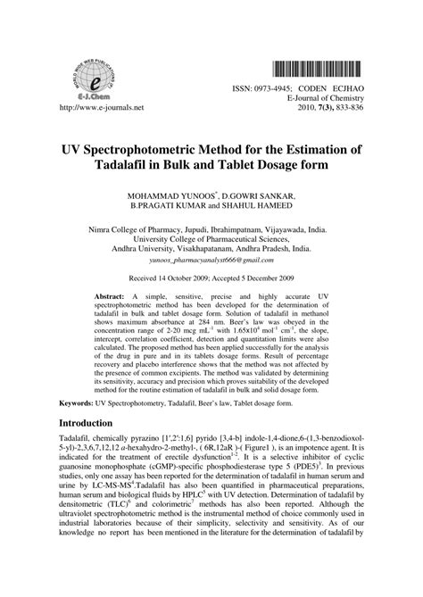 Pdf Uv Spectrophotometric Method For The Estimation Of Tadalafil In Bulk And Tablet Dosage Form