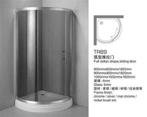 福瑞卫浴 淋浴房系列产品图片福瑞卫浴 淋浴房系列产品相册 帝王洁具南宁营销中心 九正建材网