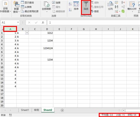 Excel筛选后点下拉箭头不显示计数 Microsoft Community