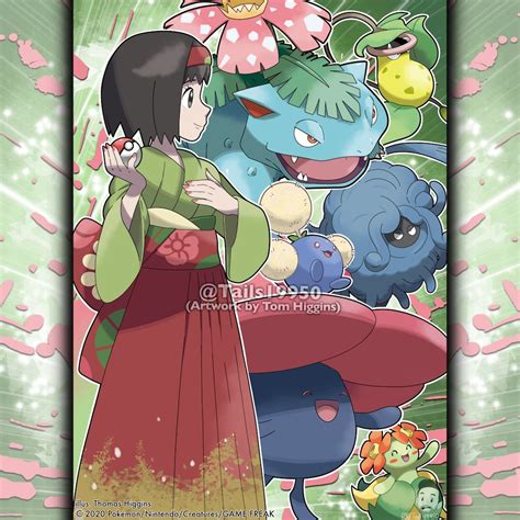Celadon Gym Leader Erika Etsy