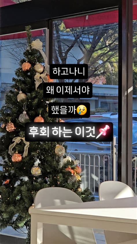 리브업청밀프리랜서 온라인 타로 강사🔮💻 Photo By Gyeoungeun 2024 11 30 Photo Photography Waterwave