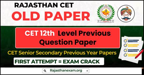 Rajasthan Cet 12th Level Previous Question Paper 24 October Answer Key Pdf Download 2024
