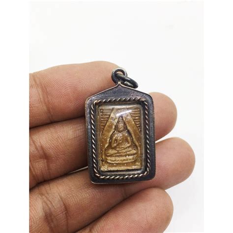 พระผงของขวัญ วัดปากน้ำรุ่นแรก หลวงพ่อสด วัดปากน้ำภาษีเจริญ พร้อมเลี่ยมกรอบเงินเก่า Shopee Thailand