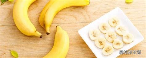 什么水果维生素a高 知识分享「易坊」