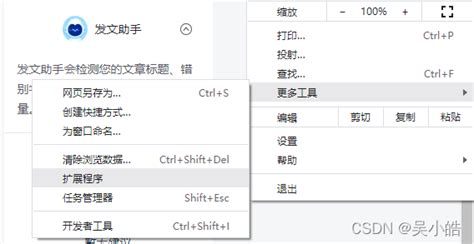 Github下载单个文件或文件夹gitzip For Github Downlode Csdn博客 Github下载单个文件或文件夹gitzip For Github Downlode Csdn博客